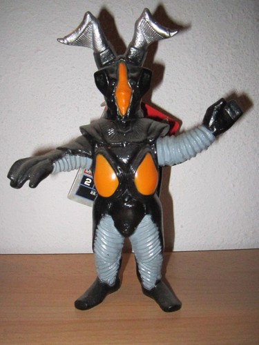 ZETTON Bandai Japan 2000 - Ultra Monster Series 02 - Ultraman Soft ...