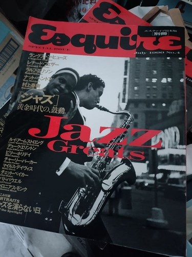 Esquire 1990 Poster No Used Vintage Art Collectible | eBay