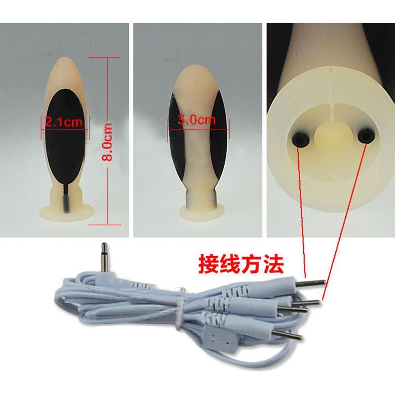 Electosex E-Stim Shocking Torpedo Plug Nipple Enlarger Male Enhancer ...