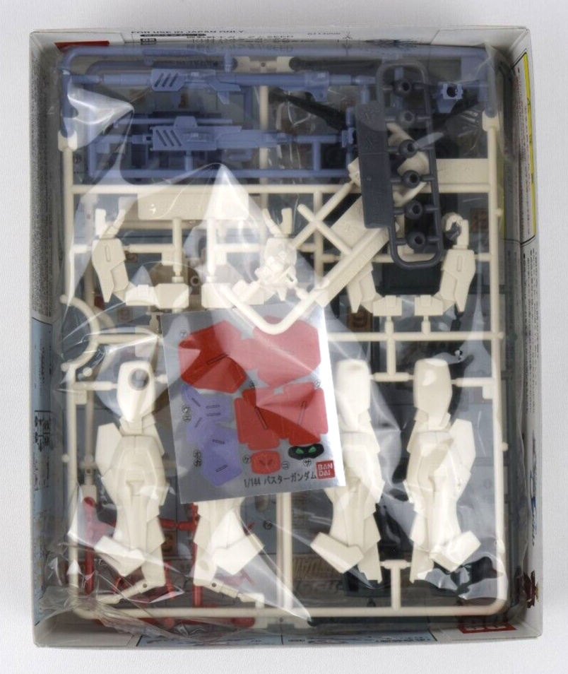 1/144 Gundam Seed Buster Gundam GAT-X103 Kit | eBay