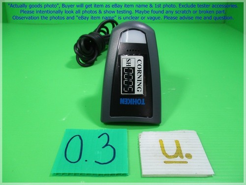 TOHKEN THIR-6038LU-USB, Handheld image 2D reader Scanner as photo, sn ...