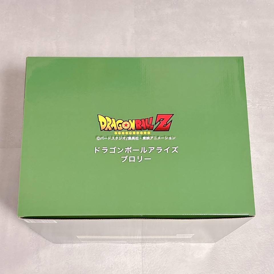 Dragon Ball Arise Z Limited Figure Broly | eBay