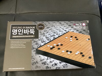 MYUNGIN Folding Magnetic Travel Go Weiqi Baduk Game Set Board Pieces ...