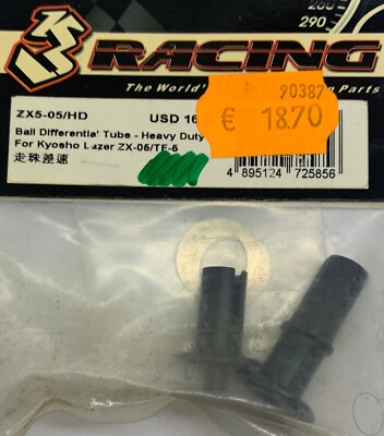 Ball differential tube heavy duty Laser ZX-5 Kyosho ZX5-05/HD 3Racing ...