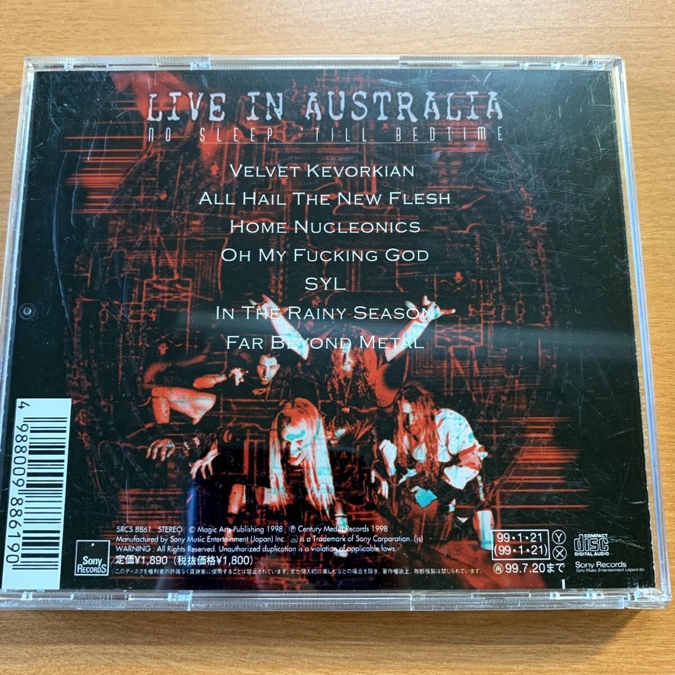 Devin Townsend Strapping Young Lad No Sleep Till Bedtime CD Japan Edit ...