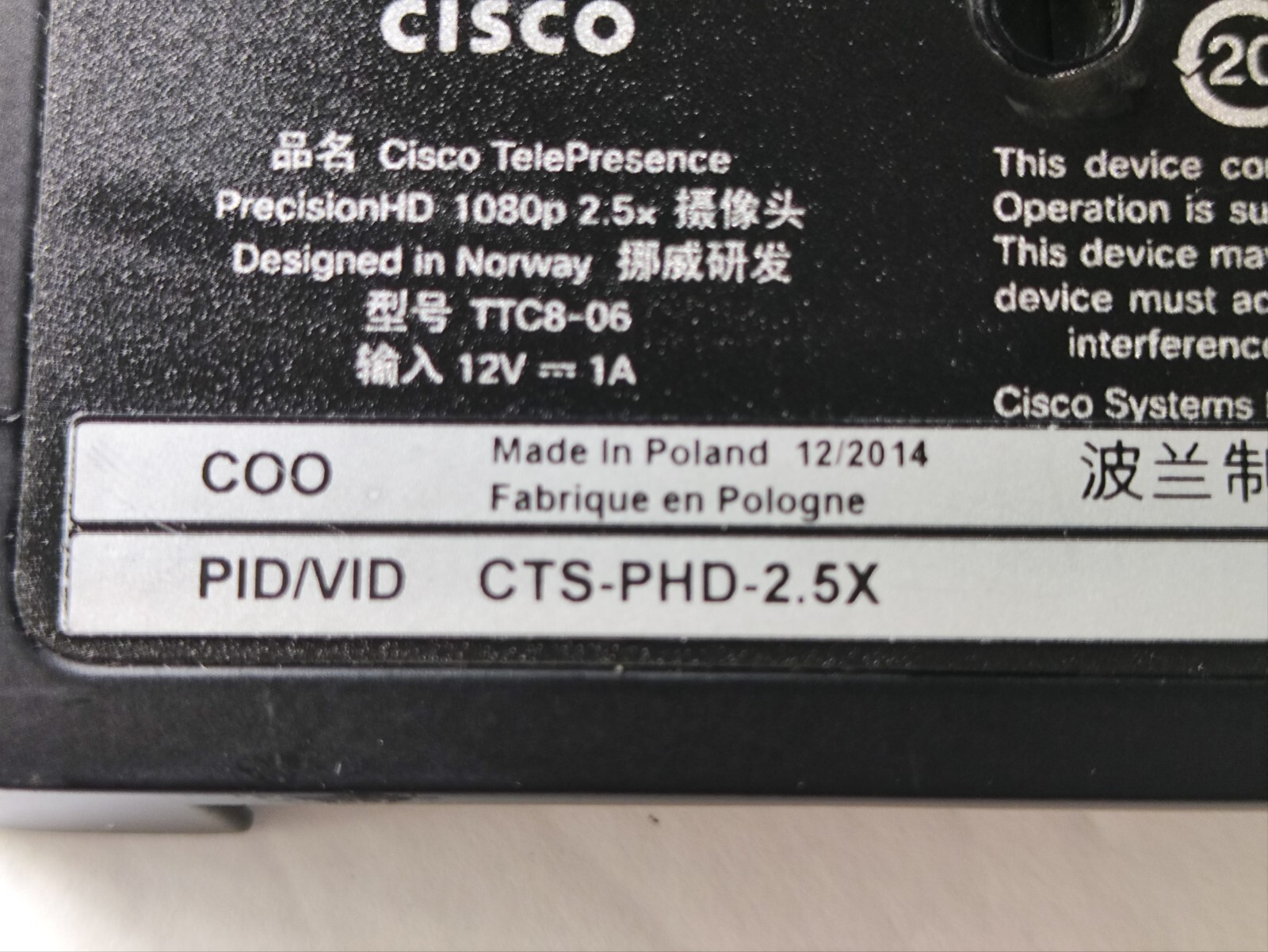 Cisco Tandberg Ttc8-06 PrecisionHD 1080p 2.5x Telepresence Conference ...