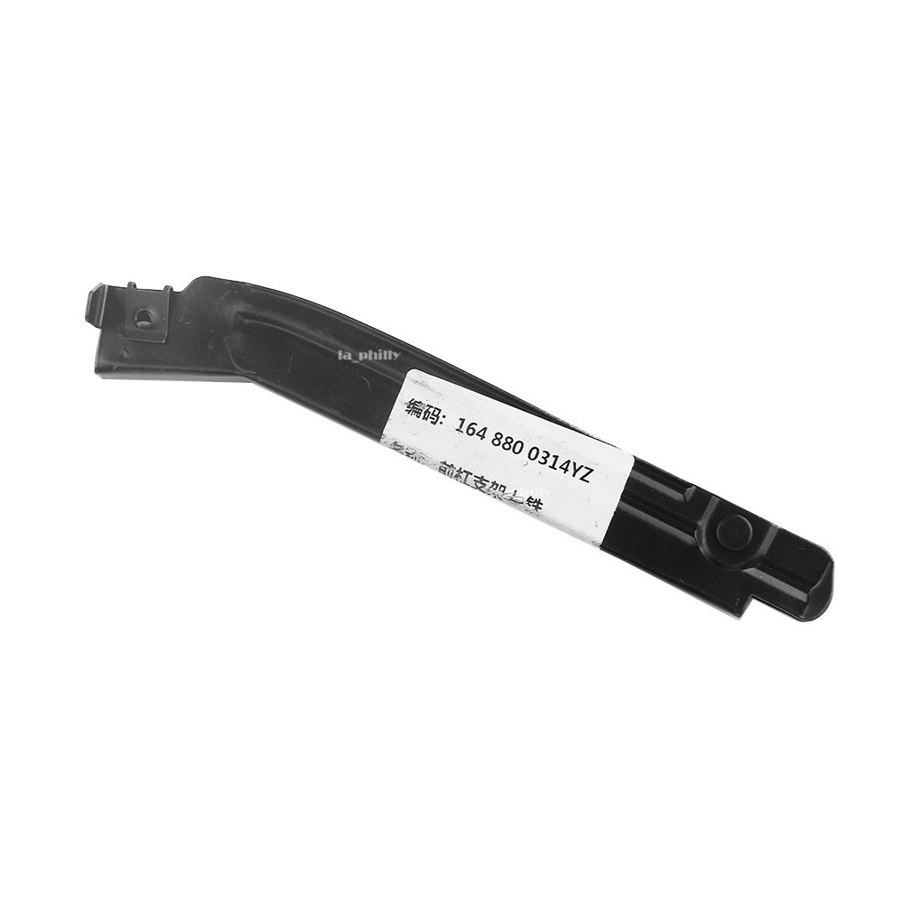 Left Front Bumper-Upper Bracket For Mercedes-Benz Ml350 2006-2011 ...