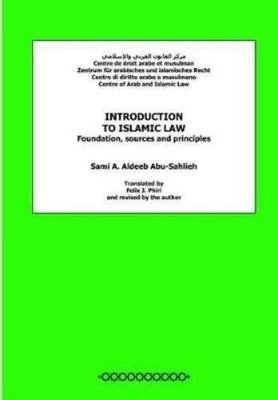 Sami a Aldeeb Abu-Sahlieh Introduction to Islamic Law (Paperback) (UK ...