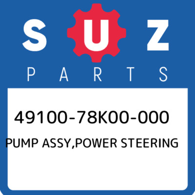 49100-78K00-000 Suzuki Pump assy,power steering 4910078K00000, New ...