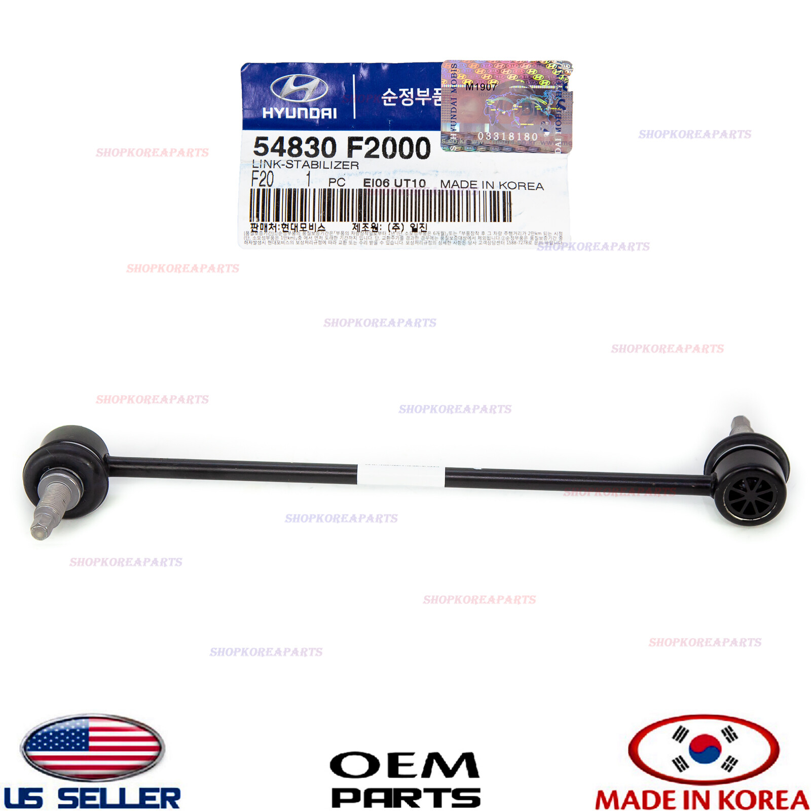 Genuine OEM Suspension Stabilizer Bar Link for Hyundai 54830F2000 for ...