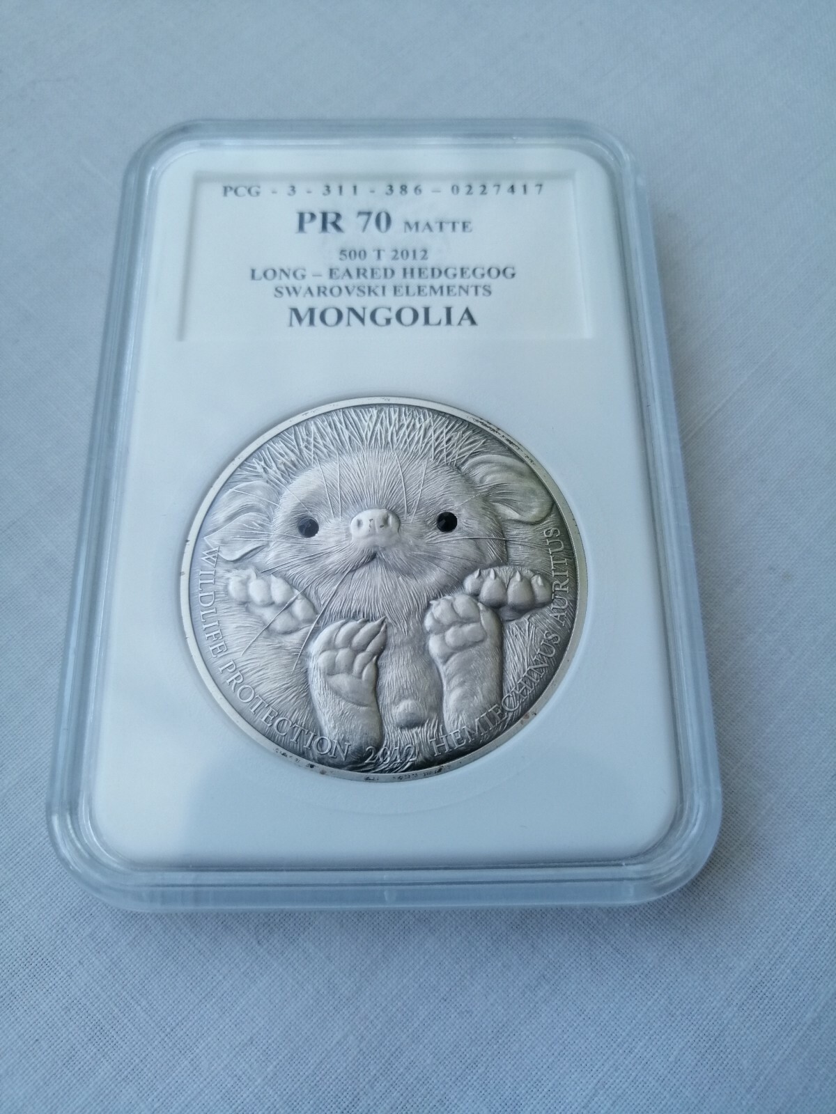 2012 Mongolia 500 Togrog Eared Hedgehog 1oz Silver Coin Wildlife ...