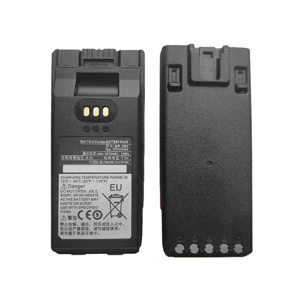 BP-283 BP-284 Replacement Li-ion Battery for Icom IC-F3400 IC-F4400 IC ...