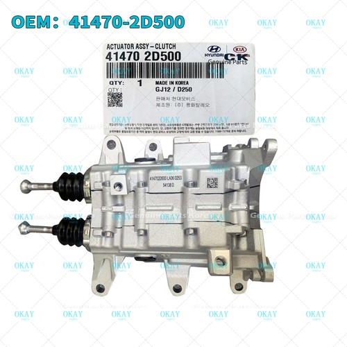 Gen-uine 41470-2D500 Clutch Actuator Assy for Hyundai, Kia Motors | eBay