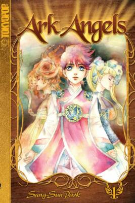 Ark Angels Manga Volume 1 [RARE] | eBay