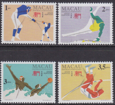 Macau - Macao 1994 Mint never Hinged (733-736) | eBay