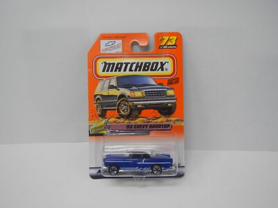 Matchbox Classics '55 Chevy Hardtop #73 (2) | eBay