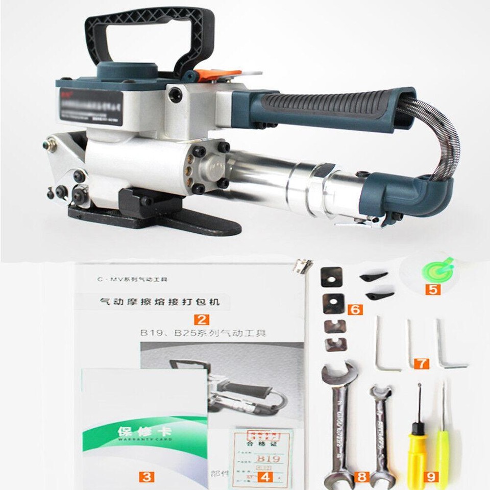 DT-B19 Hand-held Pneumatic Strapping Tool Hot Melt Baler Baling Machine ...