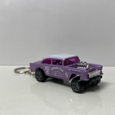 RARE KEY CHAIN PURPLE CHEVY BEL AIR GASSER CUSTOM LIMITED EDITION 1955 ...
