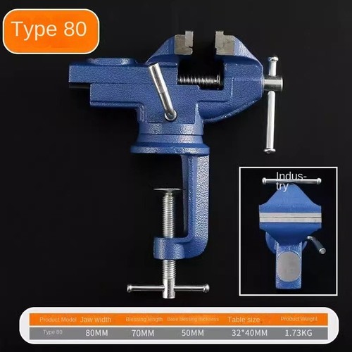 Heavy Duty 50mm Bench Vise Universal Mini DIY Workbench Plastic Clamp ...