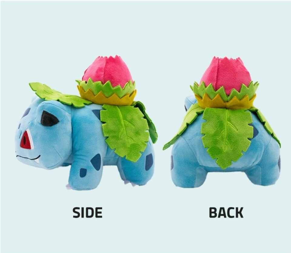 Pokemon IVYSAUR / ISANGHEPUL Official Plush Doll Stuffed Doll 16 x 21cm ...