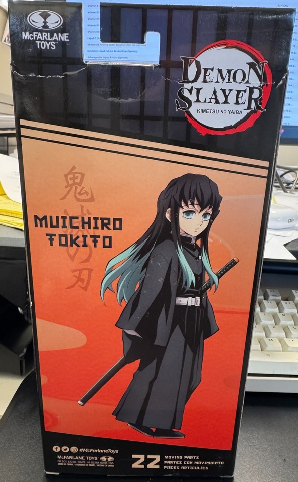 Demon Slayer Yaiba Muichiro Tokito Action Figure Mcfarlane Toys NEW | eBay