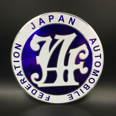 Blue Metal JAF Japan Automobile Federation JDM Car Emblem Badges Decal ...