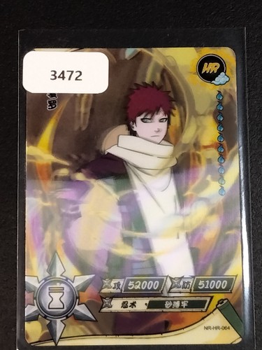 HR 3D Gaara Naruto Trading Card Anime CCG TCG | eBay