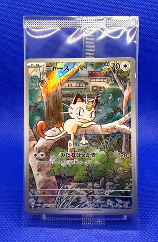 Pokemon Card 2024 Meowth 192/SV-P Starter Deck Generations Promo Sealed ...