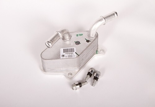 Engine Oil Cooler-VIN: X ACDelco GM Original Equipment 12639408 for ...