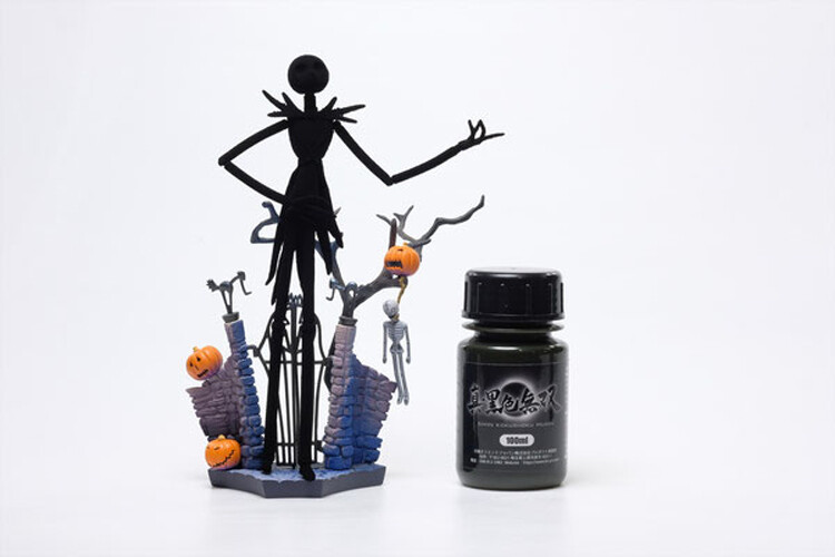 NEW MUSOU BLACK 100ml Blackest paint KoPro | eBay