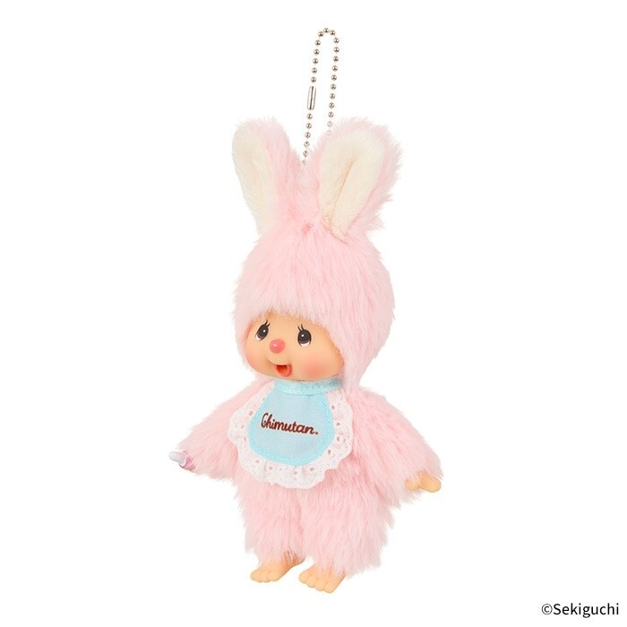 Sekiguchi Chimutan Monchhichi Girl Friends Series S Size - Pink ...
