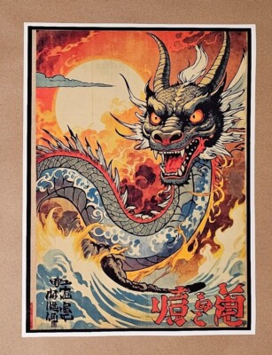 Japanese Edo Dragon Demon Poster - Oriental Sekiro Nioh Game Room Art ...