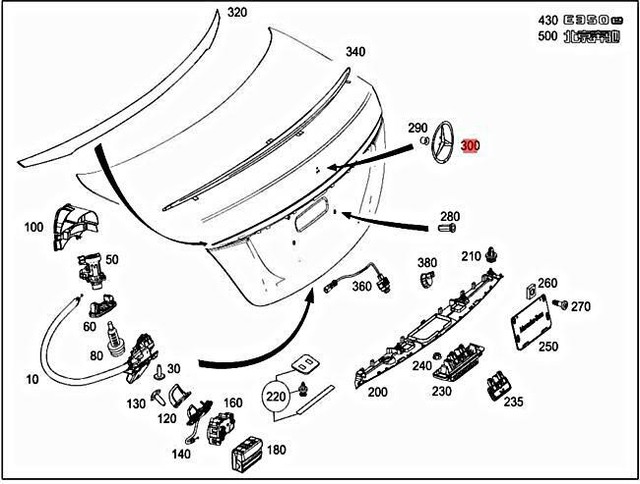 Mercedes-Benz 2138170116 for sale online | eBay