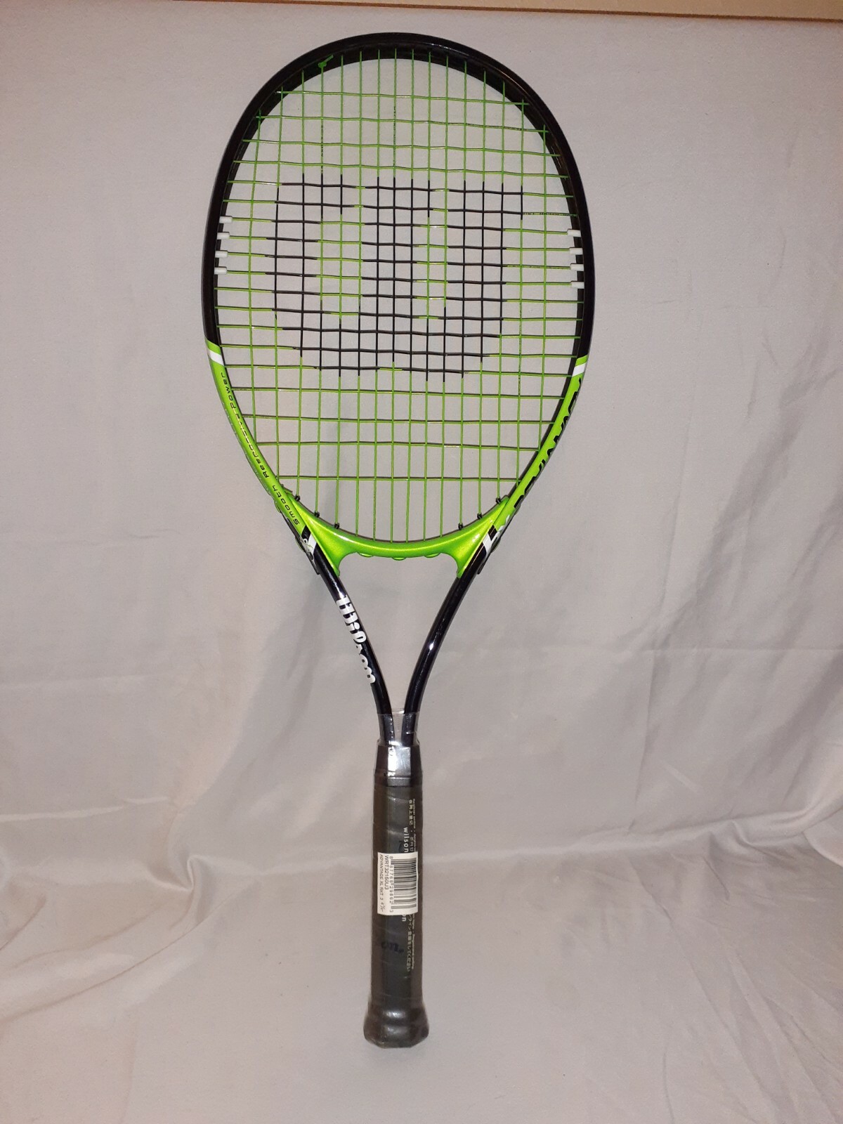 New Wilson Advantage XL Tennis Racket 4 3/8 grip Tactical Alloy. | eBay