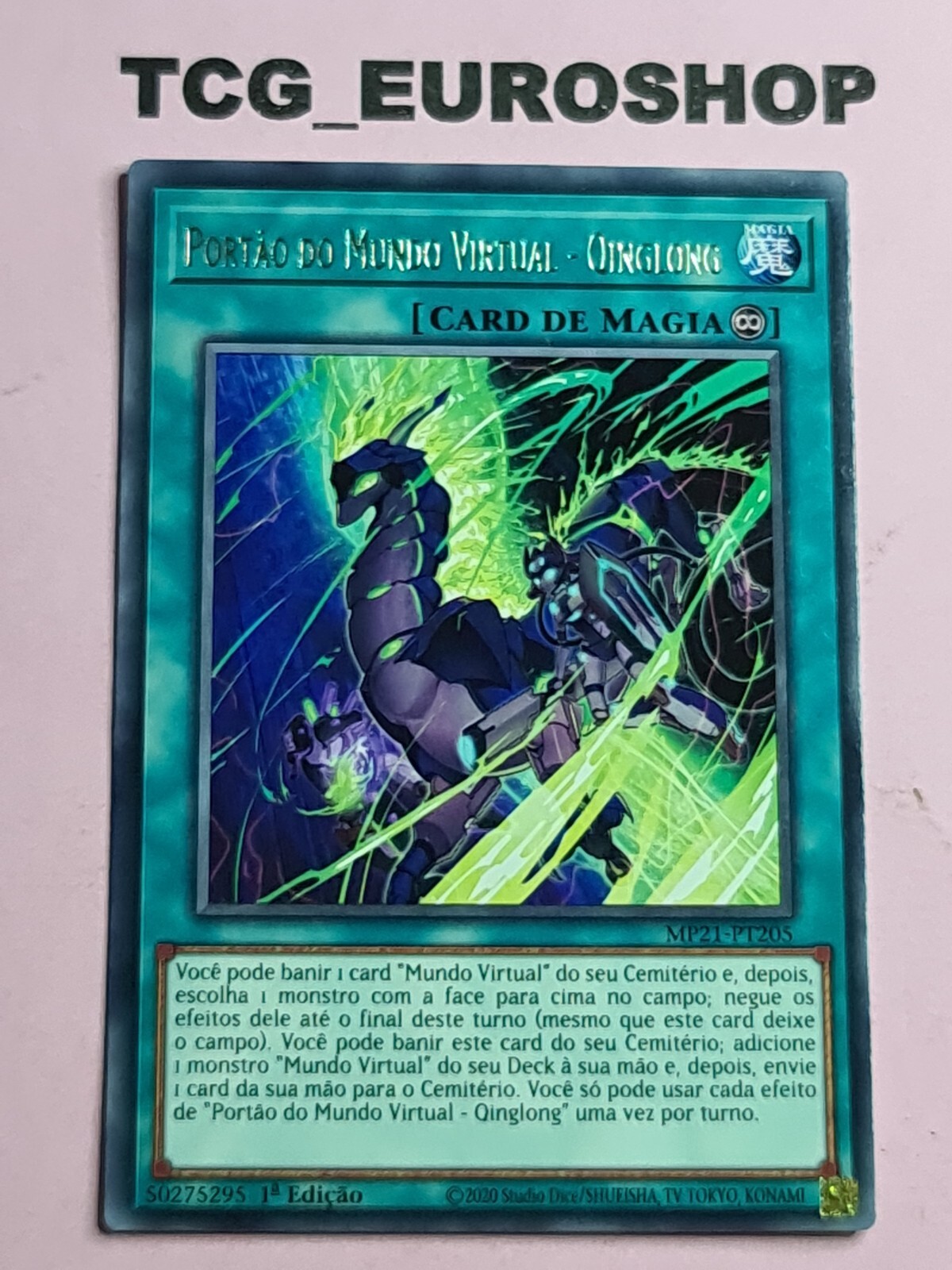 VIRTUAL WORLD GATE - QINGLONG YUGIOH MP21 RARE PORTUGUESE 1stED NM #108 ...