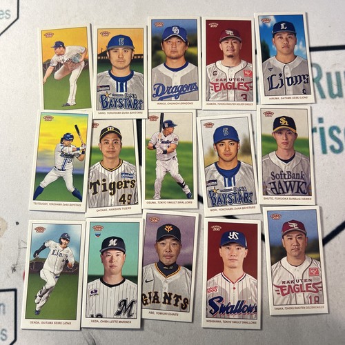 2024 Topps T206 NPB Baseball, Lot Of 15 Mini Base Taira | eBay