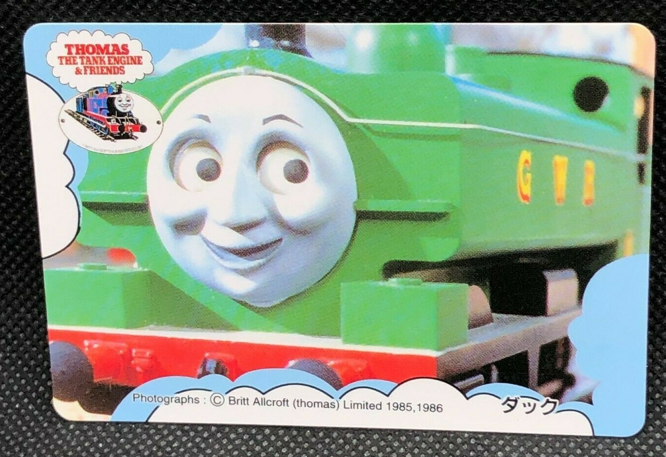 Duck Thomas The Tank Engine