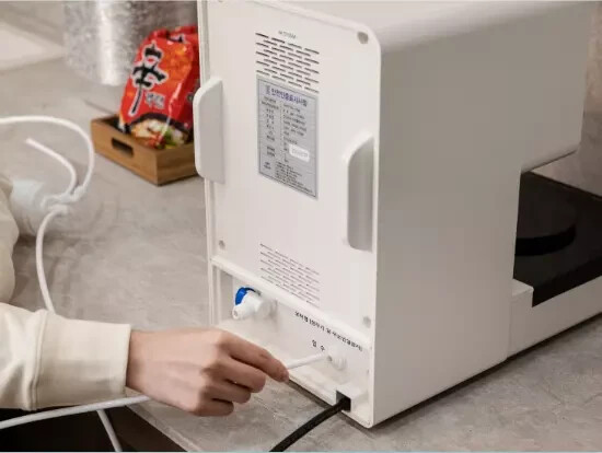 EZ COOK IH5600 Easy Cook Ramen Cooker Motor Type/General Type "220V ...