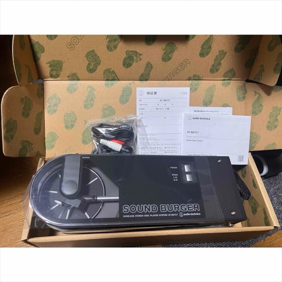 Audio-Technica AT-SB727 Black Color SOUND BURGER Record Player ...