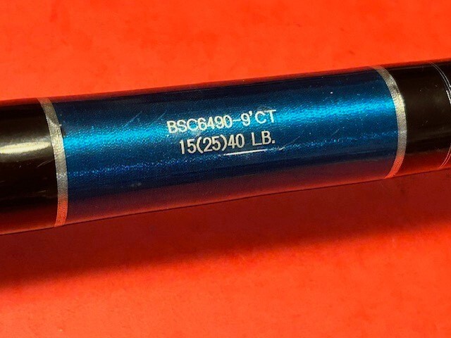 SEEKER CLASSIC SERIES BSC6490 8 FOOT 8 INCH 15 TO 40 POUND RATED JIG ...