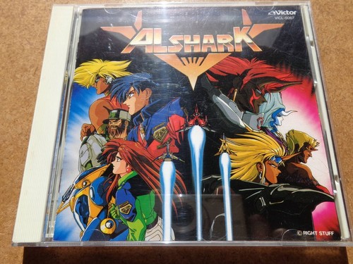 Operation Check Beauty Soundtrack Cd Alshark Victor Entertainment Vicl-5067 | eBay