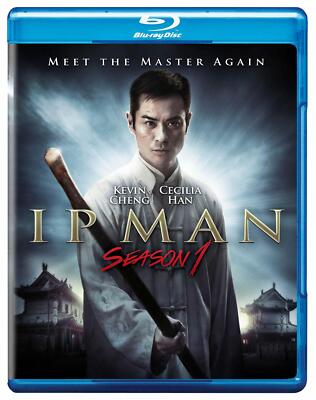IP MAN: SEASON 1 / (3PK WS) [Bluray] | eBay
