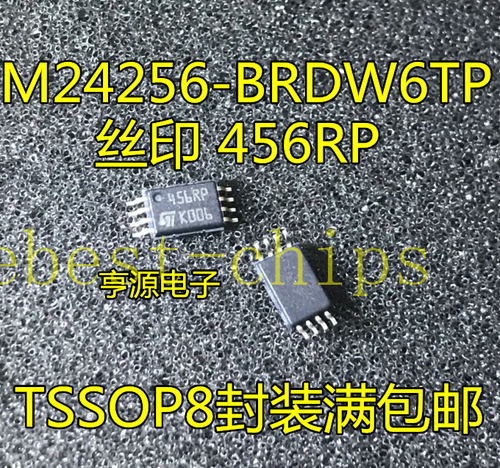 5PCS M24256-BRDW6TP IC EEPROM 256KBIT 400KHZ 8TSSOP M24256 24256 M24256 ...