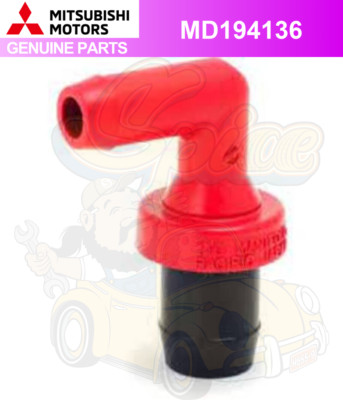 Mitsubishi Genuine New Valve PCV | OEM | Japan