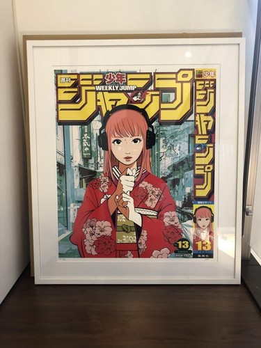 Print m20/ Backsideworks. Backsideworks Weekly Shonen Jump 1 | eBay