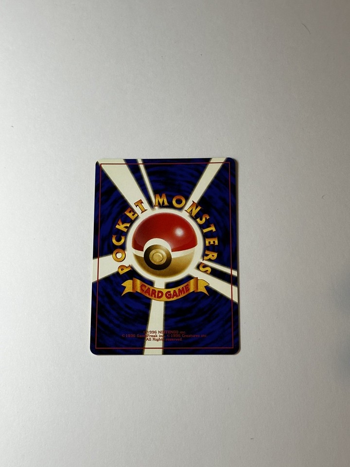 BANNED ARTWORK Vintage Grimer - Pokemon Japanese 1999 Rocket #88 NM | eBay