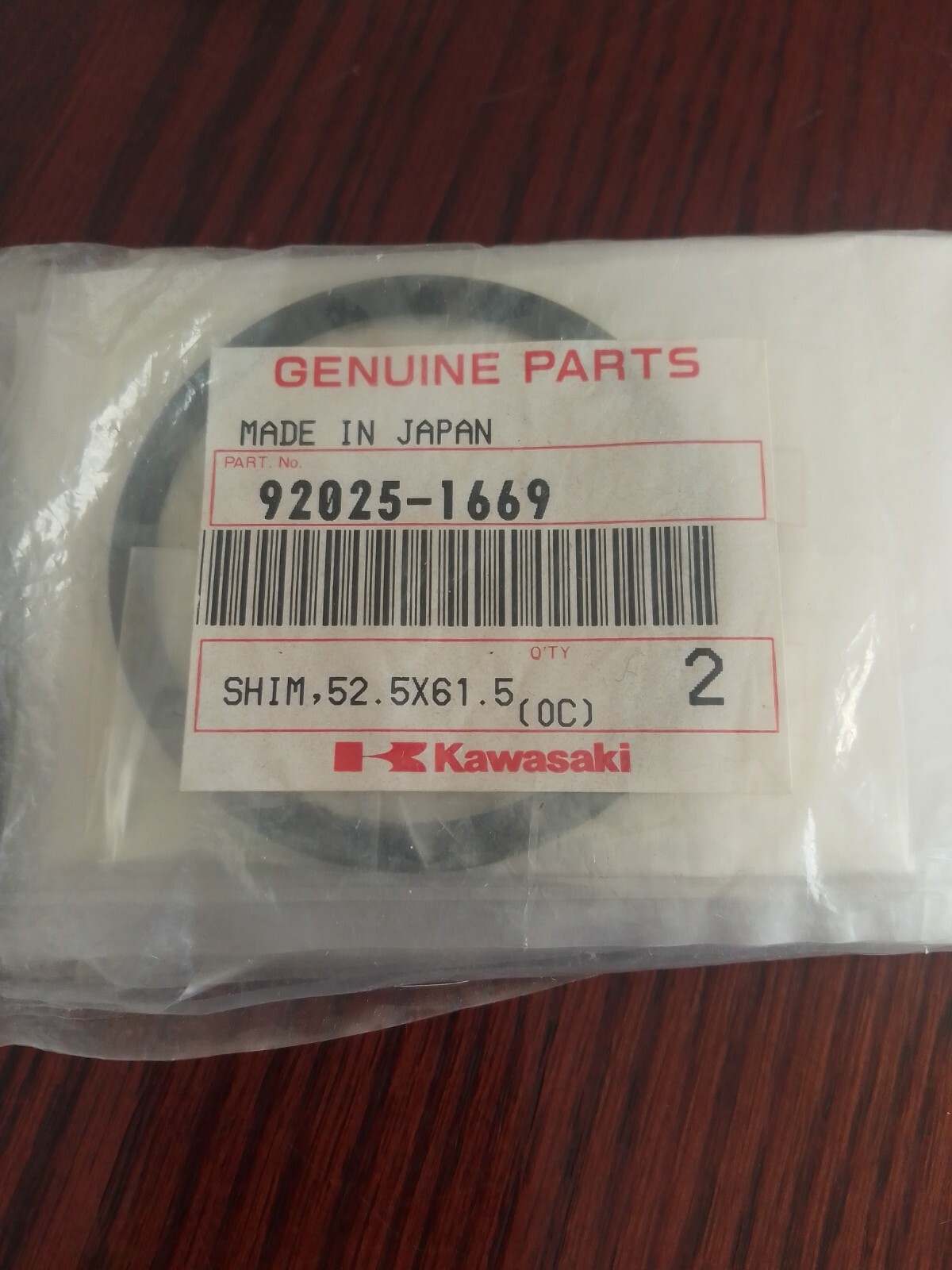 Genuine OEM Kawasaki Parts 92025-1669 | eBay