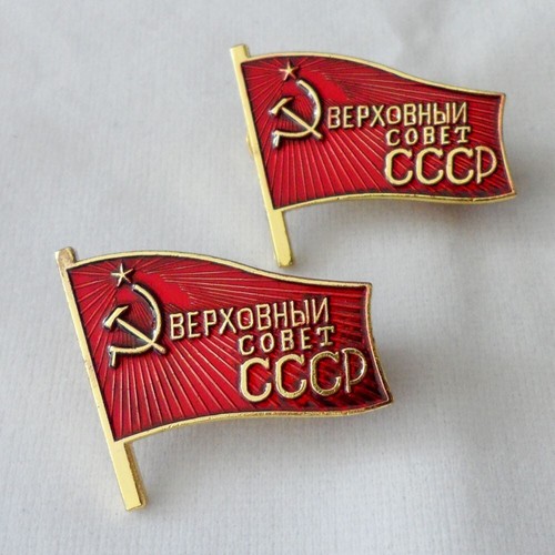 2pcs Metal Russian Soviet Union CCCP Flag Badge Pins insignia 33x26mm ...