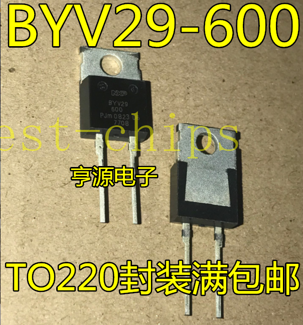 1PCS NEW BYV29 600 PJA1550 B6 TO-220F Fast recovery Rectifier Diode 9A ...