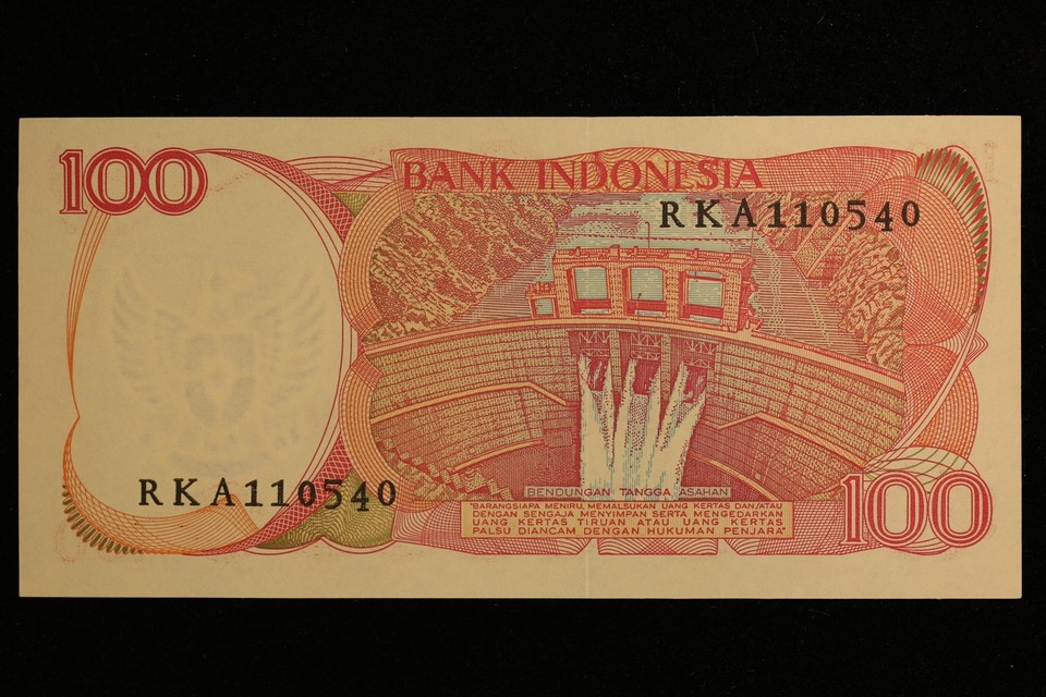 100 RUPIAH INDONESIA BANKNOTE NO RESERVE | eBay